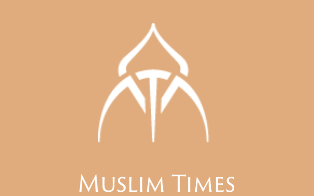 Présentations de nos Montres Muslim Times - Muslim Times